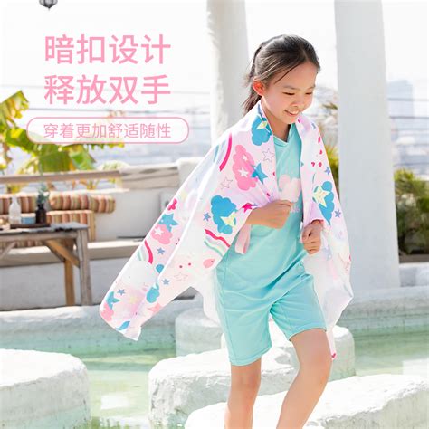 儿童浴巾吸水速干沙滩巾斗篷带帽连帽海边男童女童快干便携游泳 虎窝淘