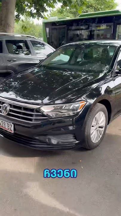 თქვენ წაიყვანთ მანქანას რომელიც უკვე ჩამოვიყვანეთ და გავაკეთეთ კიდეც 🇺🇸