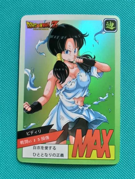 Videl Dragon Ball Z Dbz Carte Card Goddess Girl Waifu Sexy Prism Holo