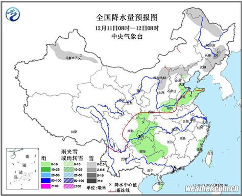 强降雪再袭东北 华北黄淮今明天雾霾最重凤凰网资讯凤凰网
