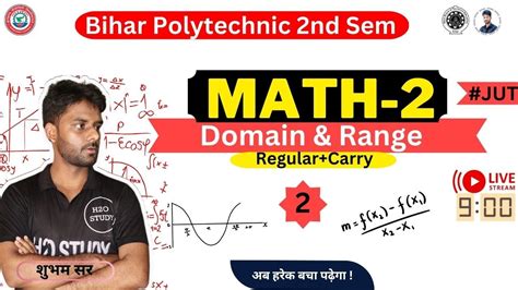 Bihar Polytechnic 2nd Semester Math 2 Domain And Range Sbte Bihar 2nd