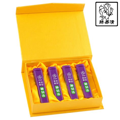 天猫肺易清烟沾粉茉莉味易清草鼻烟壶feiyiqing雲易清4支礼盒装 虎窝淘