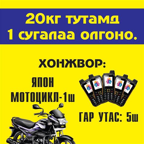 Ноос ноолуур арьс шир түүхий эд авна