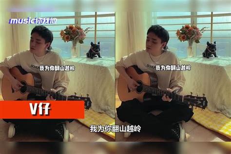 开口惊艳众人的神仙翻唱，颜值实力并存，耳朵怀孕了！