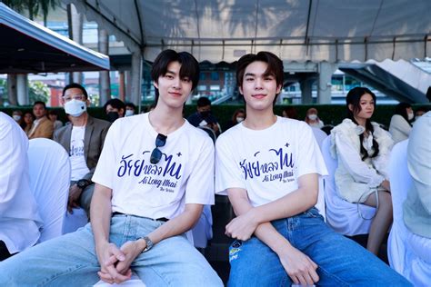 มีน ปิง บวงสรวงซีรีส์วาย อัยย์หลงไน๋