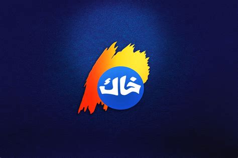 لە ماڵپەڕی کوردبین ەوە بینەری کلیپ و کۆنسێرت و دراما و بەرنامەکانی