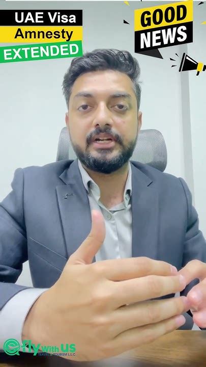 Good News Uae Visa Amnesty Extended Till 31st December Youtube