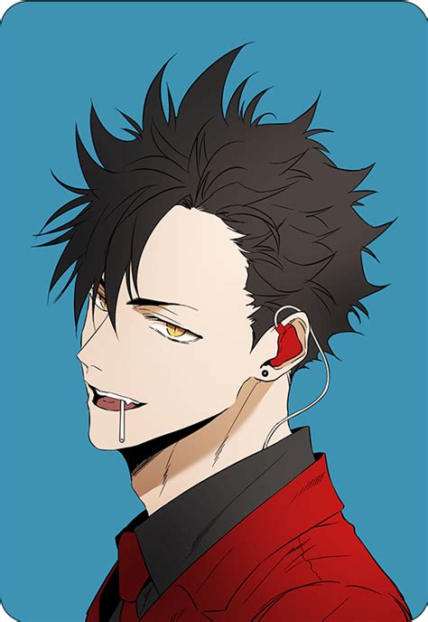 슬덩온토r10⚡mmma Ummmmmma X Kuroo Kuroo Tetsurou Haikyuu
