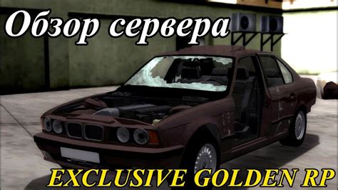 Пародия Ccdplanet или Обзор серверов в Mta Youtube