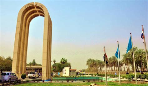 جامعة بغداد تطلق استمارة التقديم للدراسة المسائية