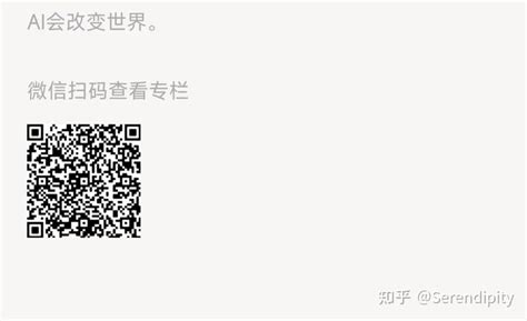 gpt 4教程 如何与多个pdf文件聊天 知乎