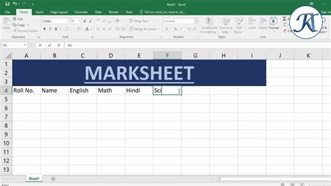 Add Titles In Ms Excel 2016 Microsoft Office Excel Tutorial Youtube