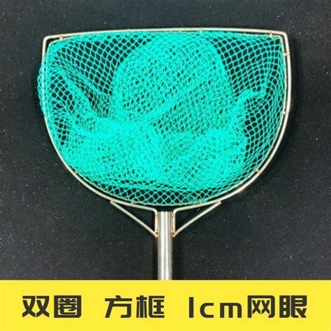 手工编织抄网入门 织鱼网 第12页 大山谷图库