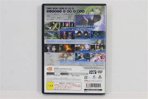 Code Geass Lost Colors Cib B Sony Playstation 2 Ps2 Retro Games Japan