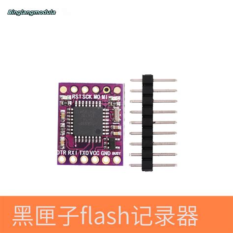 openlog cleanflight naze32 f3 blackbox 黑匣子flash记录器 shopee malaysia
