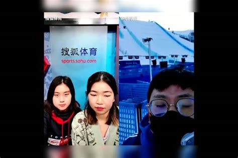 冬奥专家谈：苏翊鸣冬奥首秀一鸣惊人 受到观众鼓舞放下压力苏翊鸣冬奥观众