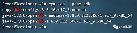 linux安装jdk详细教程（图文教程） 知乎
