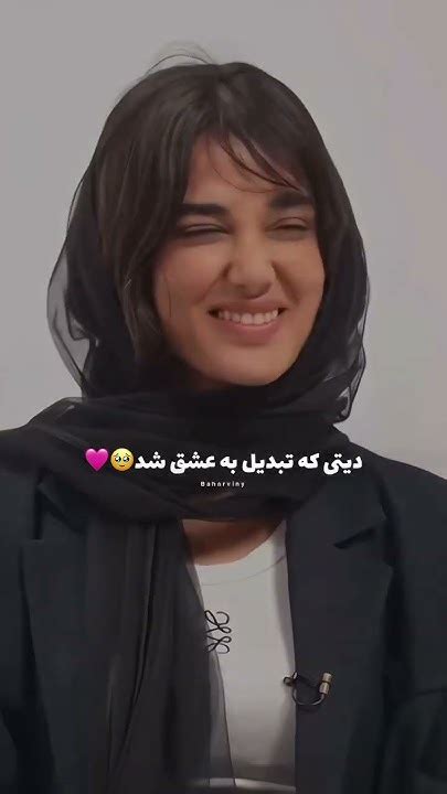 برنامه نخ وینی بلایند دیت وینیاکسدیتبلاینددیتدیتکلیپایرانفیلم