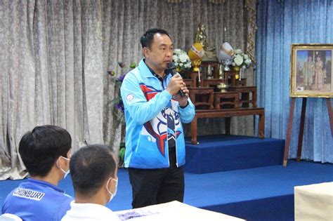 🦈 สมาคมกีฬาแห่งจังหวัดชลบุรี