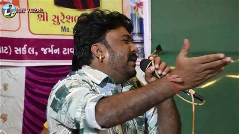 વઘાર વાળી અખત માતા હવા વેંત ની નાગણીબની કેવા કેવા પરચા પૂર્યા છે