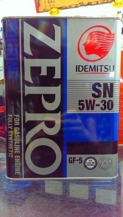 『油工廠』IDEMITSU ZEPRO TOURING 5W30 全合成 SN GF-5 eco 節能 日本原裝 | Yahoo奇摩拍賣