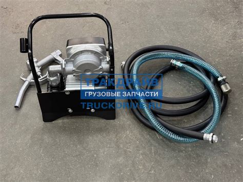 Станция для перекачки топлива 220V 60л/мин. со счетчиком Арес комплекс ...