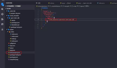 Alipay SDK Access SDK Reference User Guide Application Performance Management Huawei Cloud