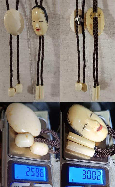 Vintage Japanese Ivory Netsuke Noh Mask Ko Omote Bolo Tie Hobbies