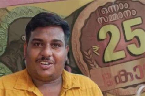 Kerala Auto Rickshaw Driver Wins Rs 25 Crore In Lottery Pravasisamwad