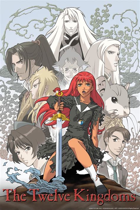 Record Of Lodoss War Em Português Brasileiro Crunchyroll