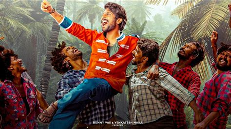 Ambajipeta Marriage Band Ott Release Date Confirmed Claim Reports