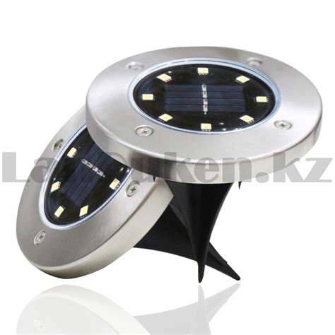 Садовые светильники на солнечных батареях Disk Lights 8 светодиодов 4 шт