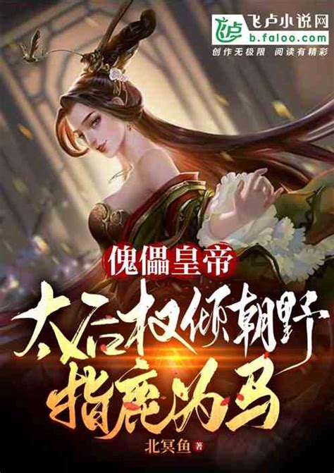 背景颜色：