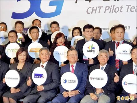 中華電信配合新南向 東南亞市場豐收 自由娛樂