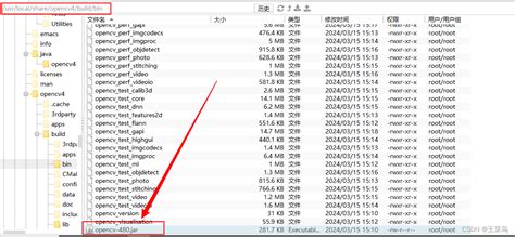 centos7服务器中安装opencv4 8的教程 centos7 opencv csdn博客