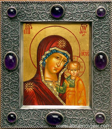 икона Казанской Божьей Матери, серебряный оклад (серебро 925). Интернет ...