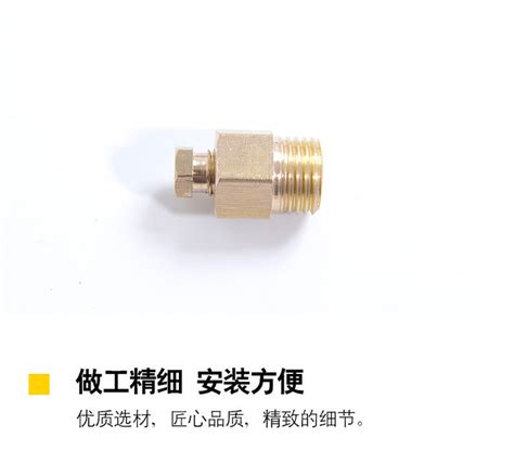 滑块油管接头 内卡直通PD内卡接头 油路分配器全铜尼龙油嘴接头 阿里巴巴