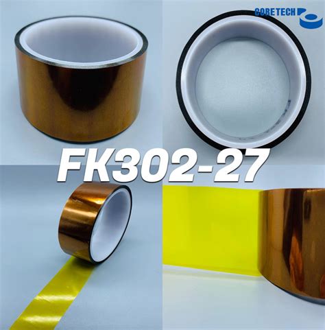 Fk302 27 캡톤테이프 Pi테이프 고온마스킹테이프 주 코어텍