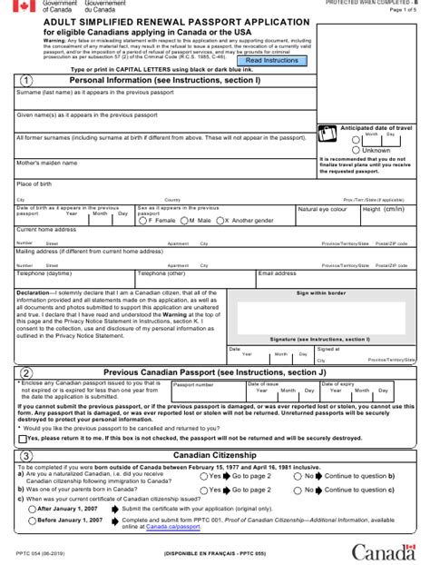 Fillable Form For Canadian Passport Printable Forms Free Online