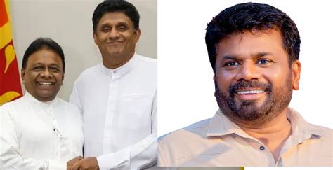 හොදම ජනපති පත් කරන්නන්ගේ සංගමය