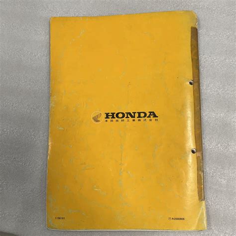 Yahoo オークション ホンダmt125パーツリスト