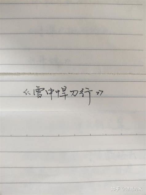 你在看什么电视剧 知乎
