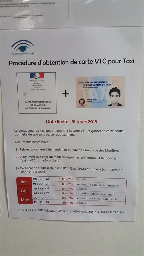 Total 31 Imagen Demande Carte Vtc Vn