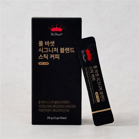 폴바셋 시그니처 블렌드 스틱 커피 메가마트몰