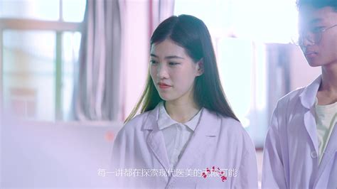 西安海棠职业学院——医学美容技术专业凤凰网视频凤凰网