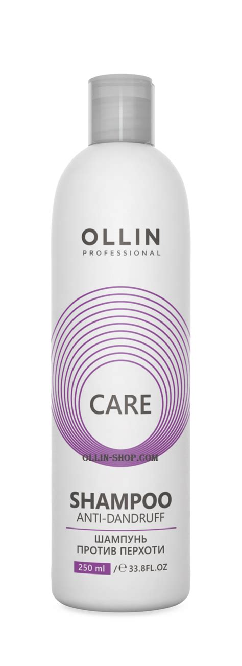 Ollin Care Шампунь против перхоти 250мл Anti Dandruff Shampoo Care