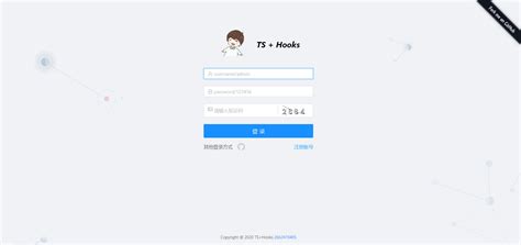 github 2662419405 react admin tada ts hooks 后台管理系统 hooks