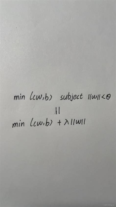 李沐深度学习 45 权重衰减的知识梳理与课后习题回顾训练误差和饭华为x之间的关系除了权重衰减增加训练数据 Csdn博客