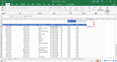 Excel的FIND函数找到文本字符的位置所在更灵活地提取文本