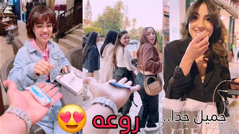 قمة الروعة والجمال😍🌹جميل جدا🥰♥️ روووووووعه🙂🍫إبتسم معي